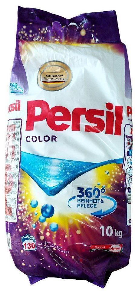 Пральний порошок Persil Color 10kg, ціна: 435 ₴, купити на Prom.ua