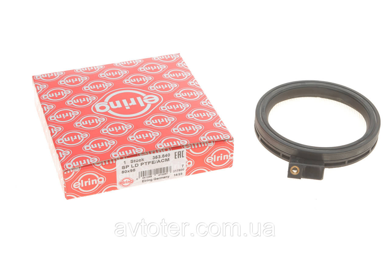 Сальник колінвалу (задній) Chevrolet Aveo/ Opel Astra H/J/ Insignia ...