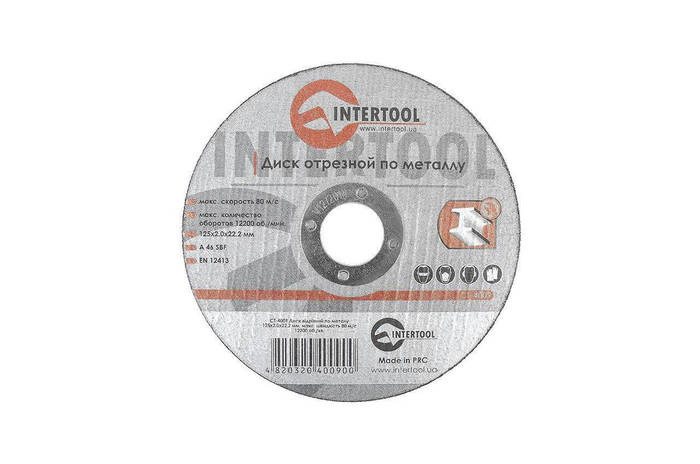 Диск відрізний для металу Intertool 125 х 2.0 х 22.2 мм (CT-4009) (25 шт.) shopp (ID#2565061727 ...
