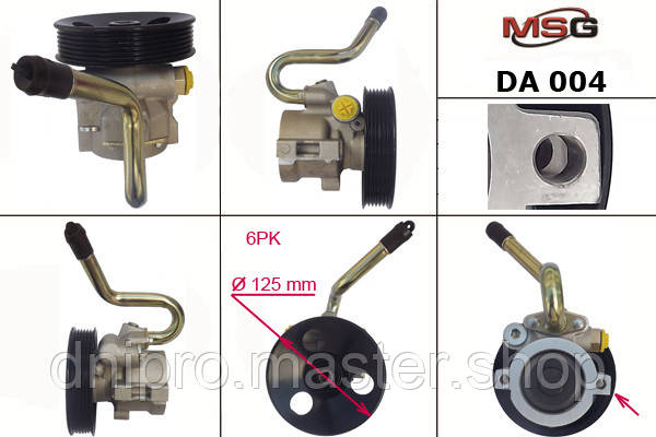 Насос ГУР DA004 DAEWOO Nubira 03-05, Nubira 99-03, Nubira 97-01 (ID ...