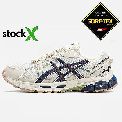 Кросівки чоловічі Adidas Terrex Gore-Tex Термо .. 1168 Adidas Terrex ...