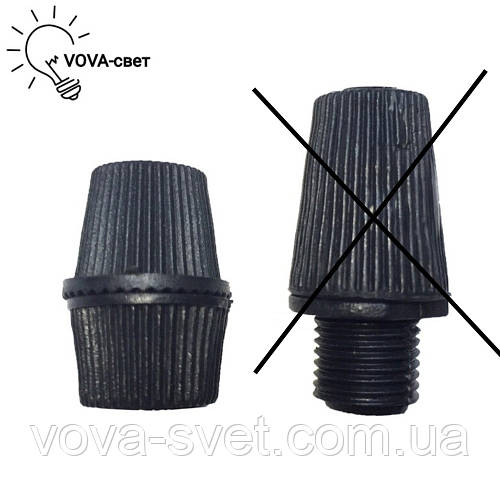 Втулка фиксатор провода (чёрная) с внутренней резьбой М -10, цена 4 грн ...