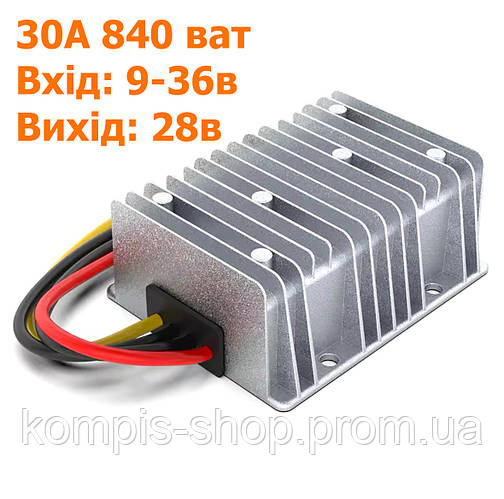 Перетворювач на 28v 30 А (840W) для різ підвищувальний, ціна: 2650 ₴, купити на Prom.ua