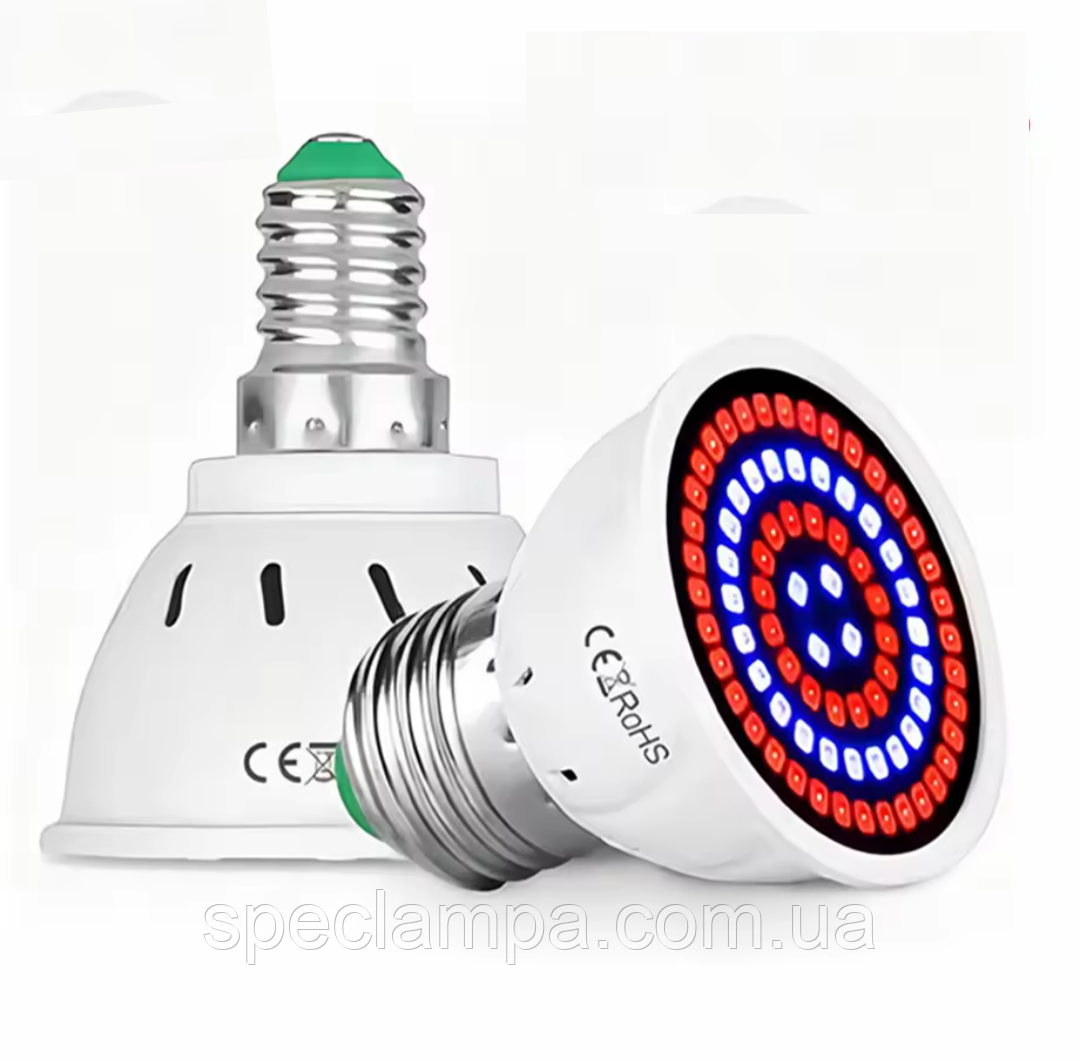 Фітолампа для рослин 18W E14 GREEN POWER Led фітолампа для вирощування ...