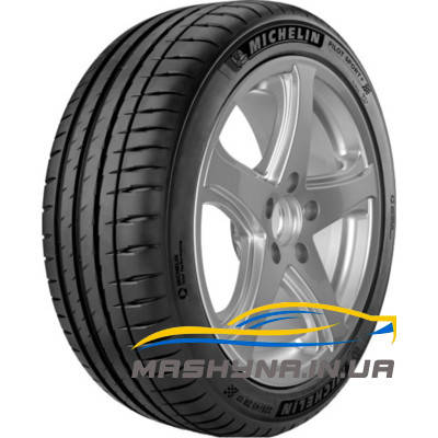 Шины Michelin Pilot Alpin PA4 245/45 R18 100V AO XL Германия 2023 (зима), ціна: 7420 ₴, купити ...