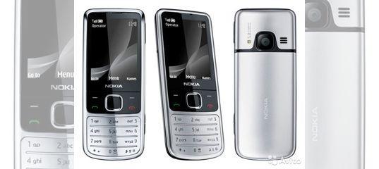 Мобільний телефон Nokia 6700 silver 2.2" 960 мА·год 5мп бізнес-телефон ...