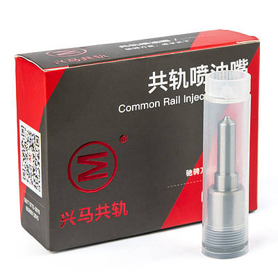 Распылитель Denso 2.0TDI 16V G3P004 Toyota Avensis 09-18, Toyota RAV4 ...