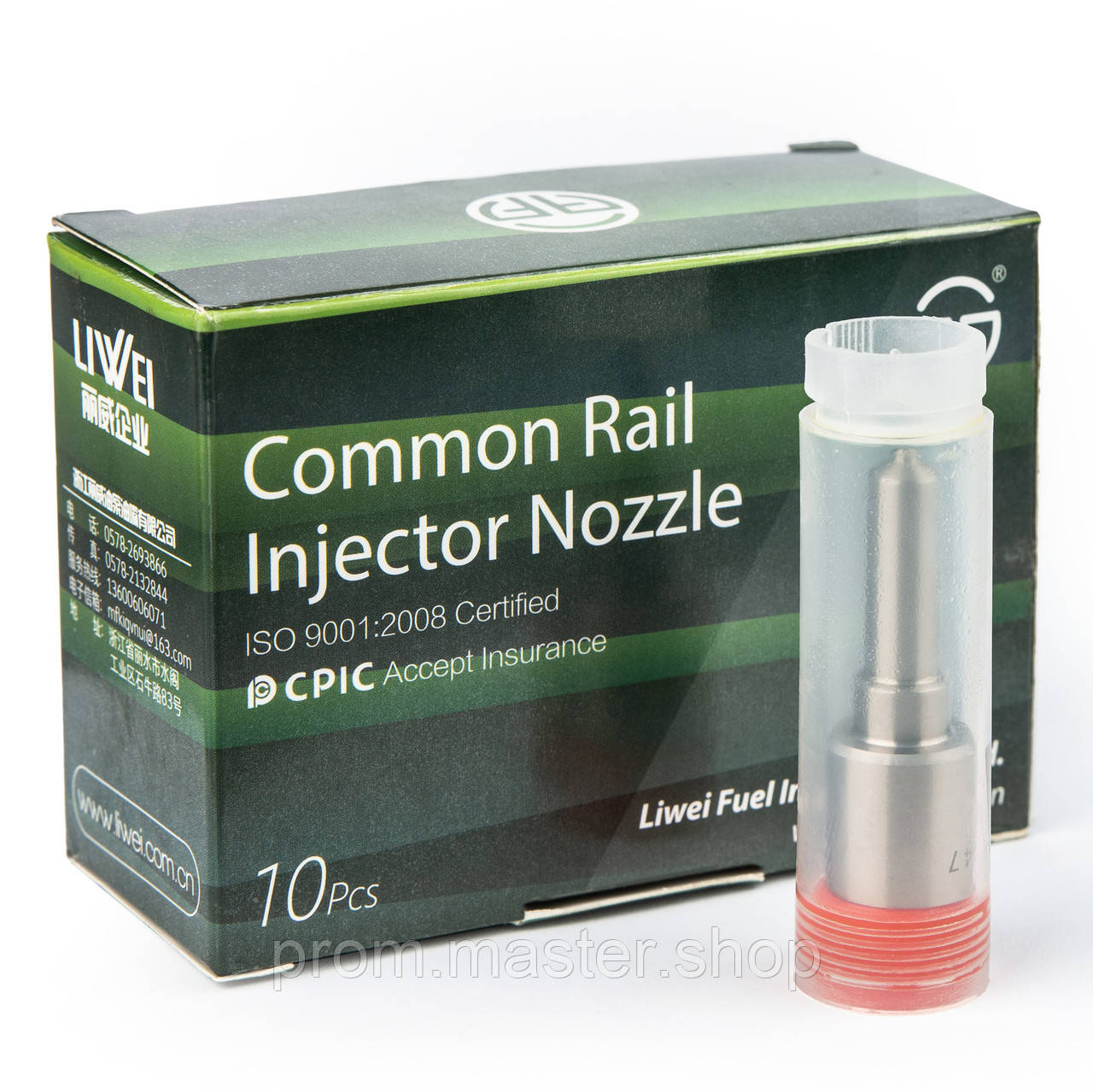 Распылитель Denso 2.5DCI 16V DLLA152P947 Nissan Navara 05-15, Nissan ...