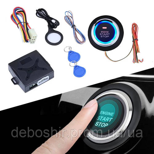 Кнопка старт стоп з іммобілайзером SMART START SYSTEM, ціна: 738 ...
