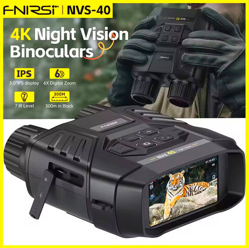 Влаштування нічного бачення з записом відео - FNIRSI NVS-40 "4K ...