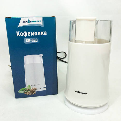 Машина для молоту кави SeaBreeze SB-082 200 Вт, Побутовий подрібнювач кавових зерен, XG-305 ...