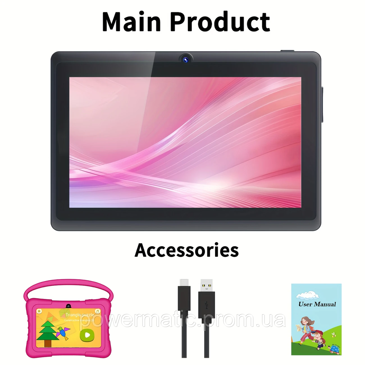 Детский Планшет Relndoo, 17.78 см с ОС Android 13 для Детей, 6 ГБ (3 ГБ ...