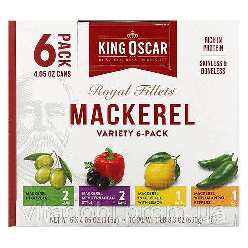 King Oscar, Royal Fillets, Mackerel, Variety 6-Pack, 6 Cans, 4.05 oz ...
