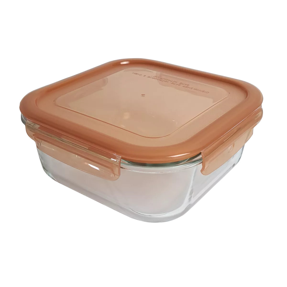 Контейнер харчовий Vittora VT-7511 1100 мл turmalin gold, ціна: 335 ...