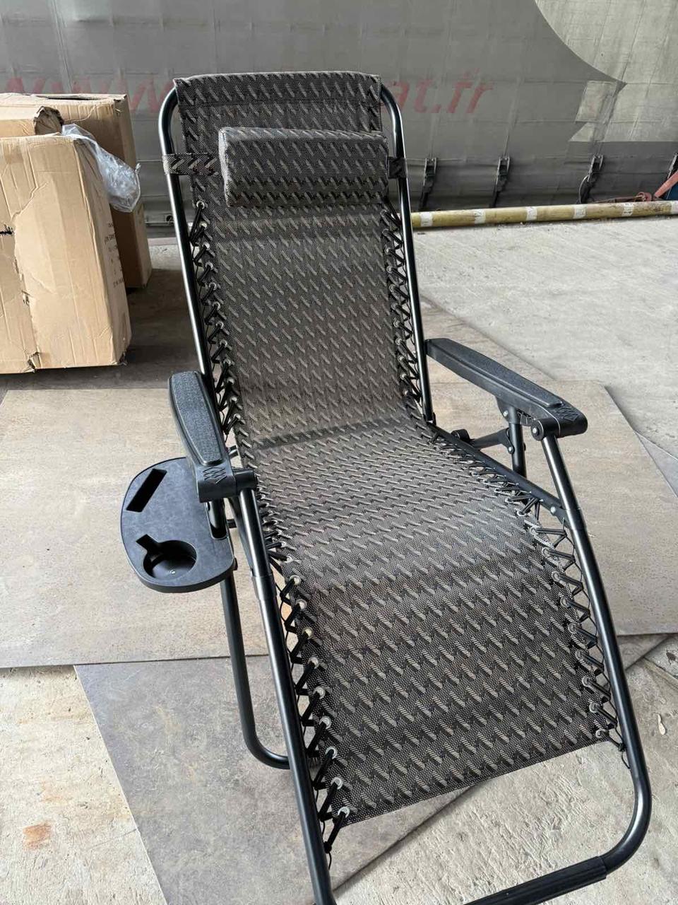 Зручне крісло шезлонг Zero Gravity xxl 120кг садове з підсклянником розкладне для дачі та саду ...