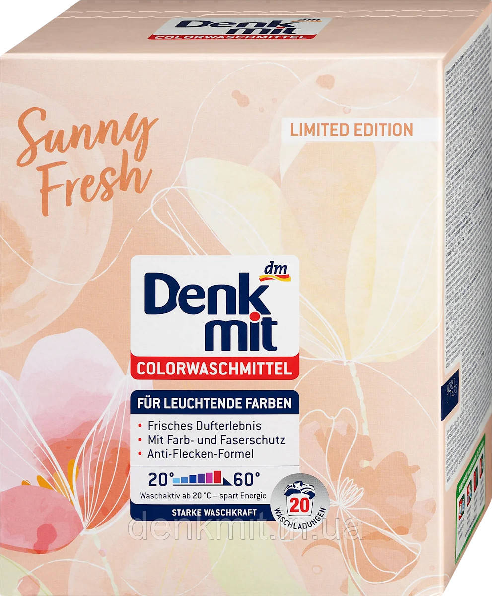 Заказать Порошок для прання кольорових речей Denkmit Sunny Fresh в ...