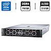 Купить Сервер Dell R740XD 2U Rack / 2x Xeon Gold 6138 / 192 GB DDR4 ...