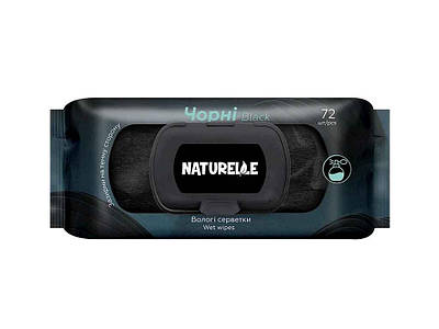 Влажные салфетки NATURELLE Classic универсальные черные с клапаном 120 ...