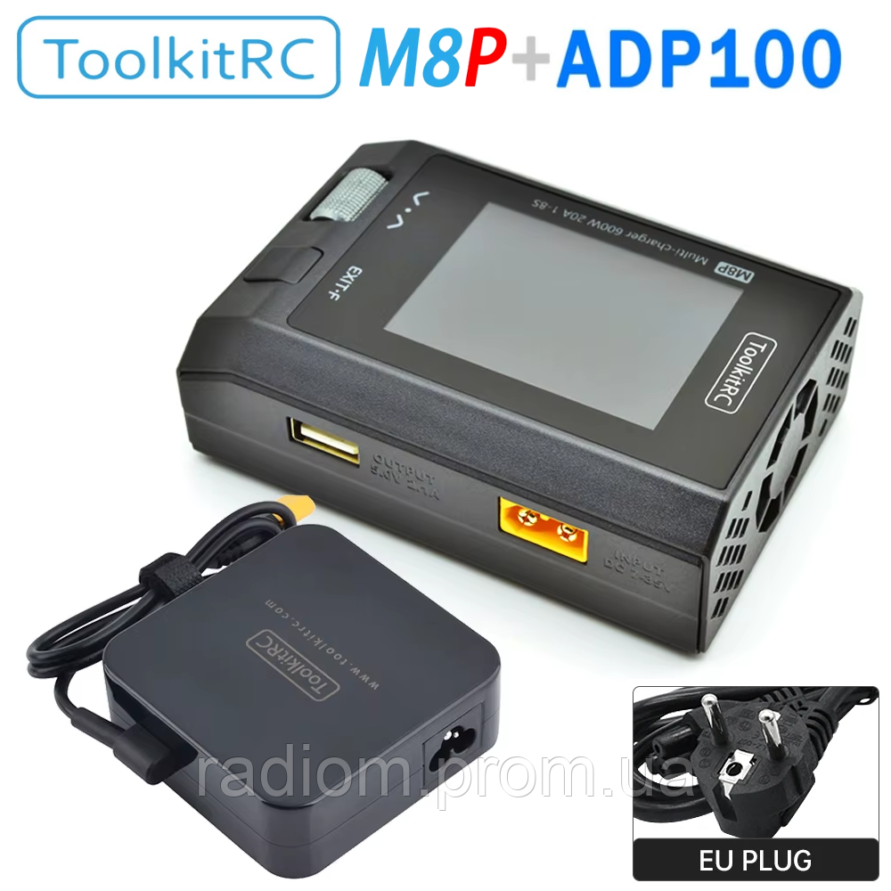 FPV SET Зарядний пристрій M8P + ADP100 1-8S Блок живлення комплект ToolkitRC M8P + ToolkitRC ...