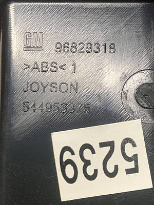 Воздуховод Дефлектор левый Chevrolet Cruze 95999097 96829318 544953375 ...