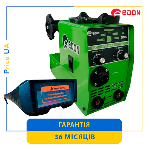 Зварювальний напівавтомат Edon PY ECO MIG-277 і Окуляри хамелеон Edon PY ED-300BS (ID#2527982813 ...