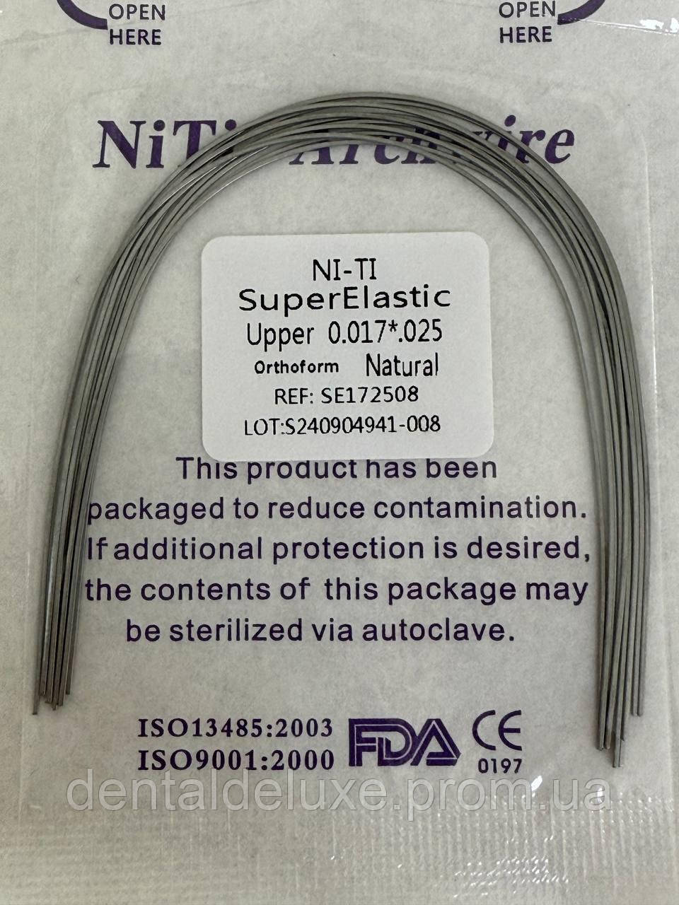 Дуга ортодонтическая 10 шт Supper Elastic NiTi Natural 0.017*.025 Upper ...
