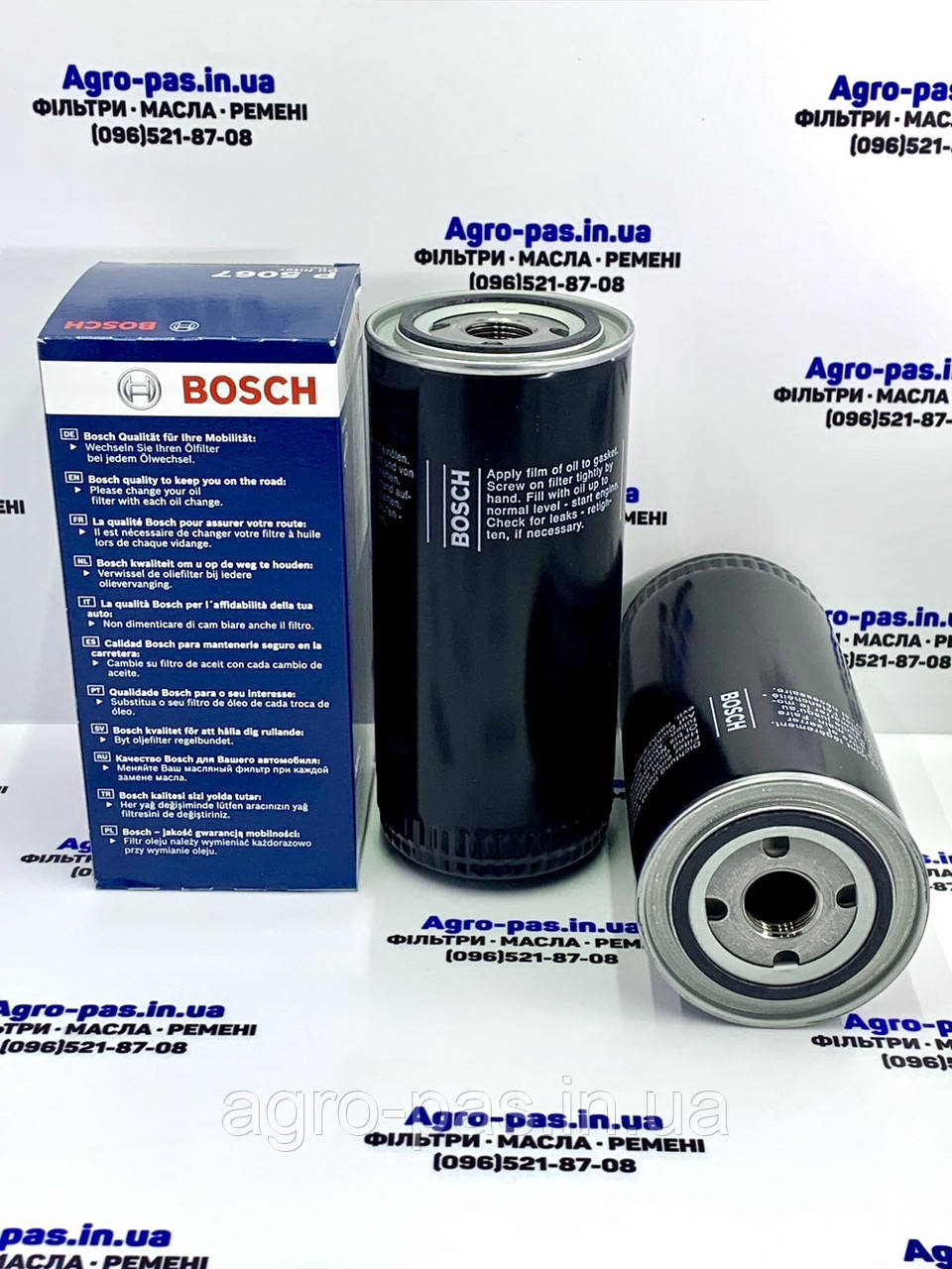 Фільтр масляний P553771, 01174421, 0182552, AZ22878, 5W6017 ...