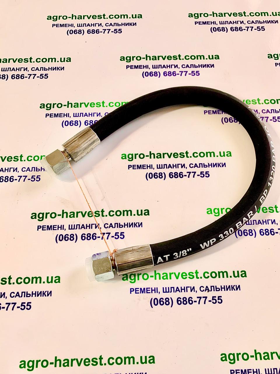 Гідравлічний шланг РВТ під ключ S24, 2SN, M20x1,5, L-400мм, DN - 10мм ...