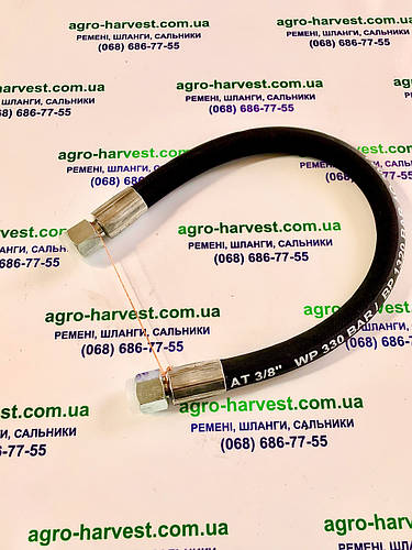 Гідравлічний шланг РВТ під ключ S24, 2SN, M20x1,5, L-400мм, DN - 10мм ...