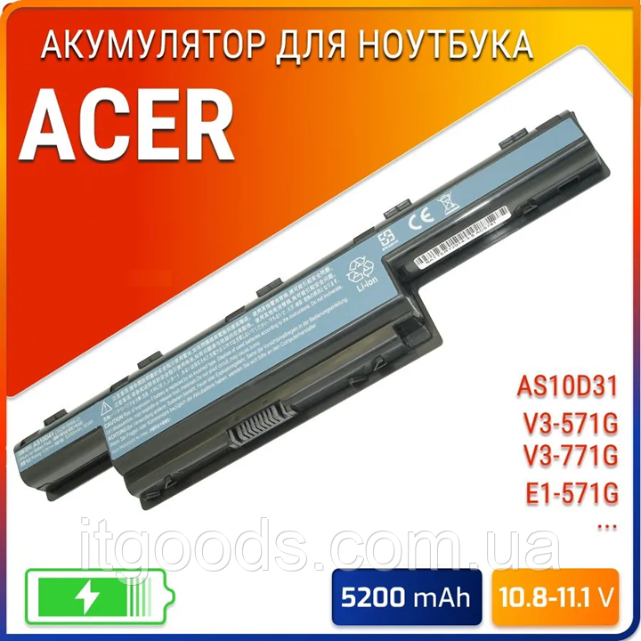 Батарея для ноутбука Acer AS10D3E AS10D31 AS10D41 AS10D51 AS10D61 ...