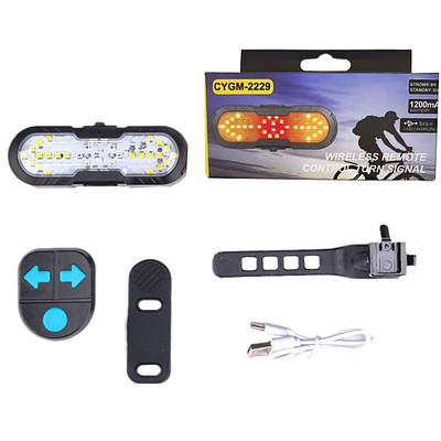 Велофонарь STOP (red+yellow) CYGM-2229 с аккумулятором + пульт ...