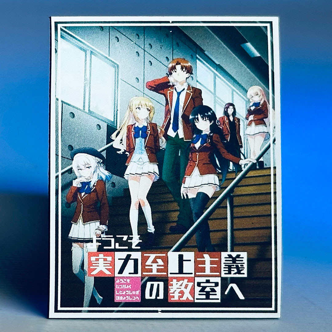 Магніт вініловий - Classroom of the Elite - Poster: продаж, ціна у ...