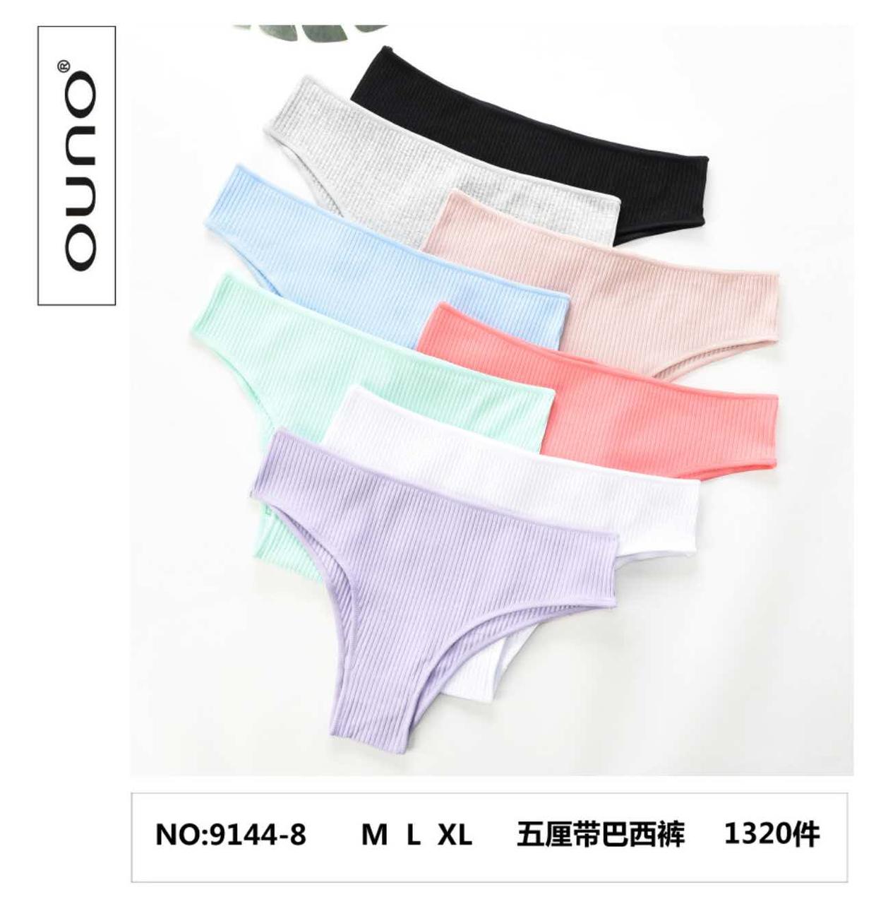 Трусики в рубчик Ouno: продаж, ціна у Одесі. Жіночі трусики від "Нижня ...