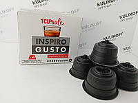 Кава в капсулах Nespresso Boseco Amaretto 10 шт Неспрессо Босеко ...