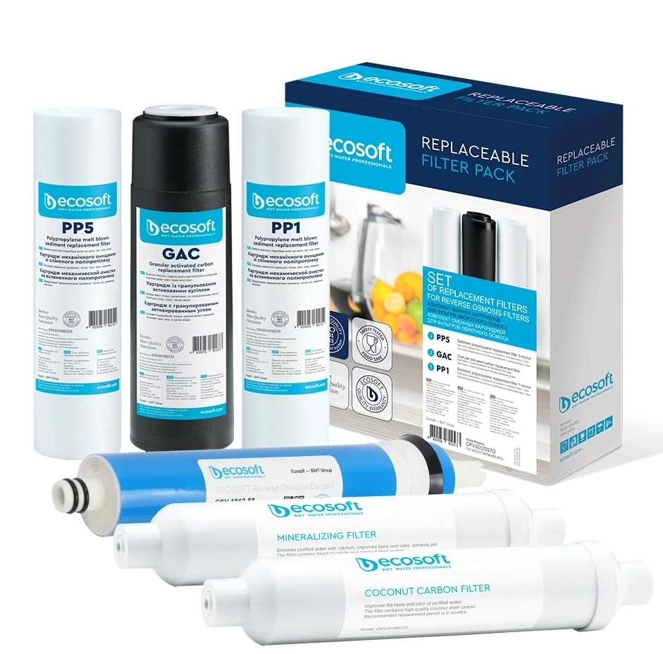 Набір 6 картриджів для фільтра зворотного осмосу Ecosoft Standard з мінералізатором ...