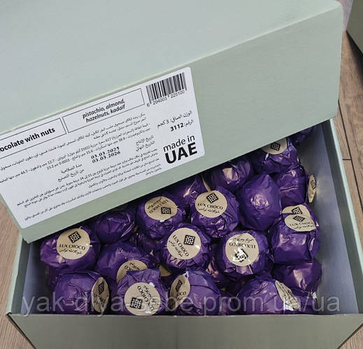 Дубайские конфеты Lux Choko UAE 500г Фисташка,миндаль,фундук,кадаиф #3112 (ID#2574006916), цена ...