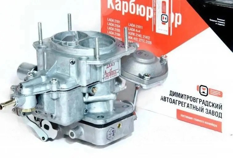 Карбюратор ВАЗ 2101-2107, 2108 ЗАЗ Таврія 1102 Славута Ніва 2121 Солекс 21053 ДАА3 (ID ...