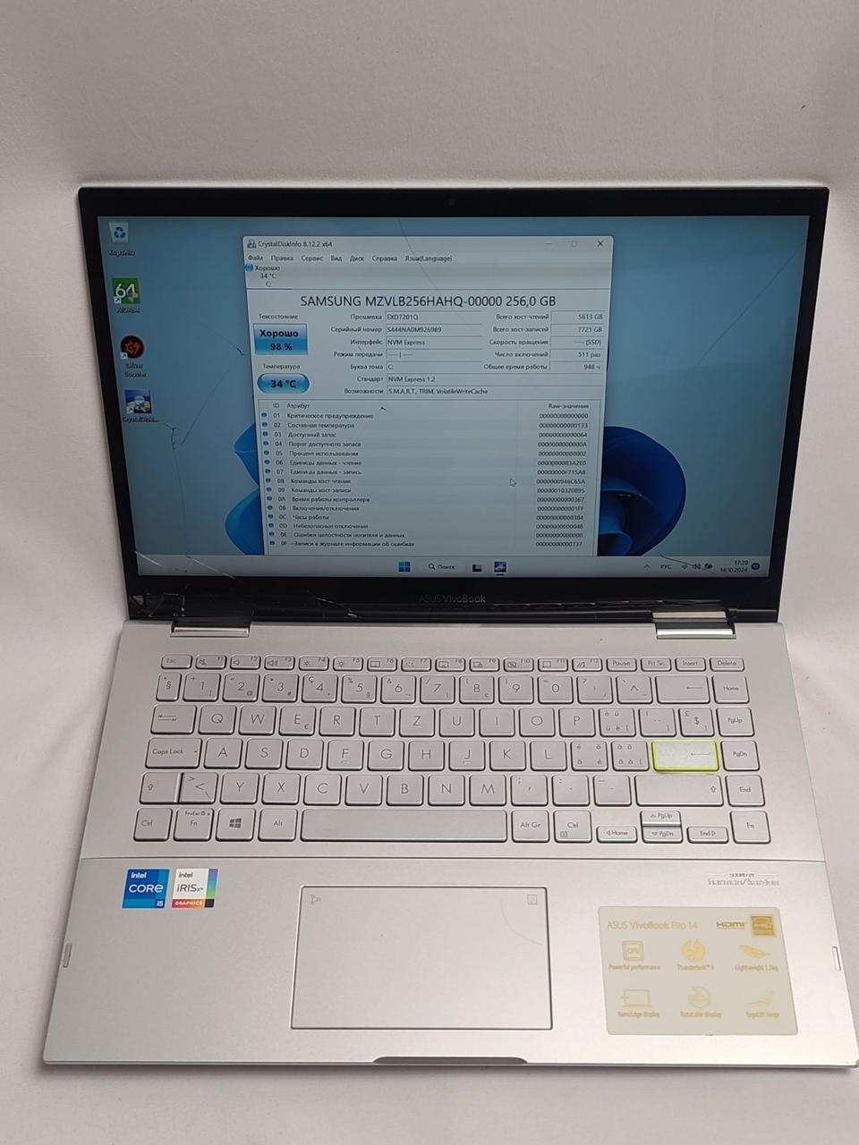 Ноутбук 14" Asus Vivobook TP470E Intel Core I5 1135G7 8x2.40-4.20GHz ...