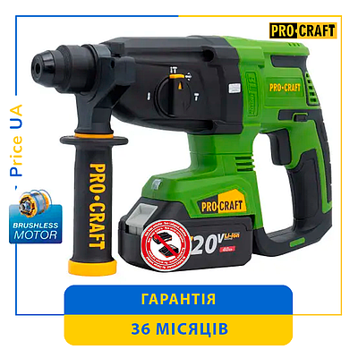 Бесщеточный Аккумуляторный Перфоратор Procraft PHA20 (Тушка) Патрон SDS+, цена: 2730 ₴, купить ...