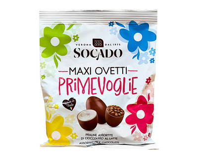 Шоколадні яйця Sorini Maxi Ovetti Nocciola 1kg (ID#1801261675), ціна ...