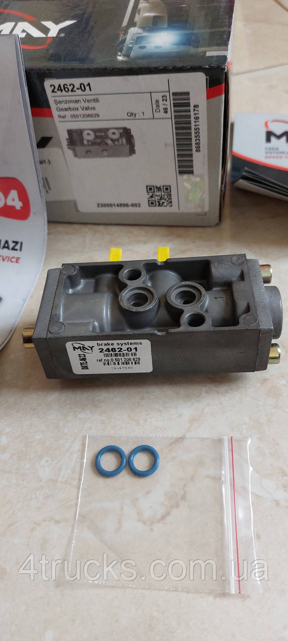 Клапан делителя КПП ZF 16S DAF CF XF95 XF105 MAN Iveco клапан половинок ...