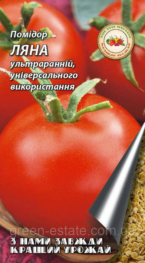 Помідор Ляна 0,1 г., ціна 2.10 грн — Prom.ua (ID#463341727)
