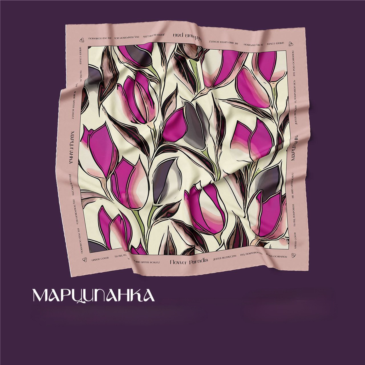 Хустка шовкова авторська Квітковий рай Id 2577466897 ціна 2200 ₴ купити на Prom Ua