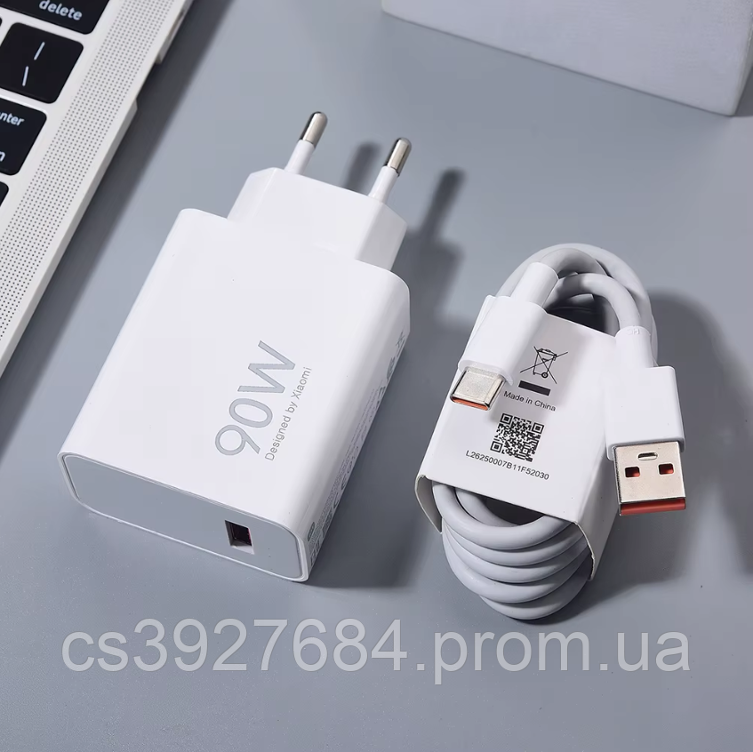 Турбо зарядка Xiaomi 90W + кабель Type C (6A) MDY-15-EK . Супер быстрая ...