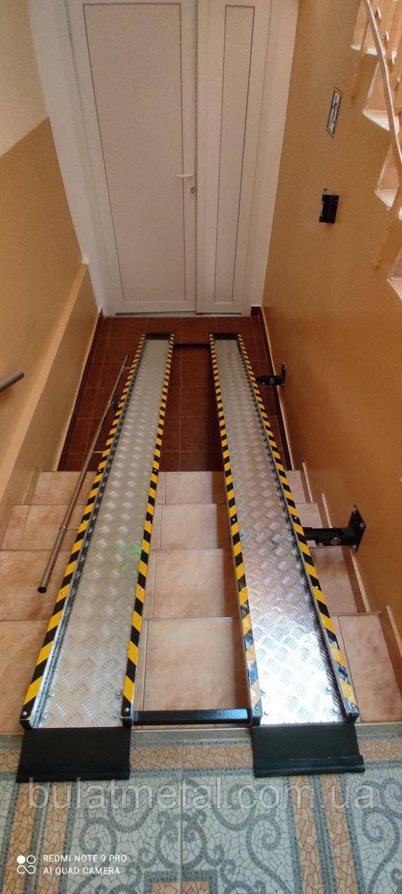 Пандуси відкидні алюмінієві, ціна: 8930 ₴, купити на Prom.ua