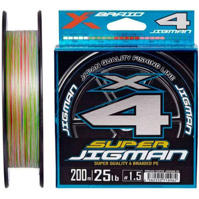 Шнур YGK X-Braid Super Jigman X4 200m 2.0/0.235mm 30lb/13.5kg (5545.04.00) | ch Discount (ID ...