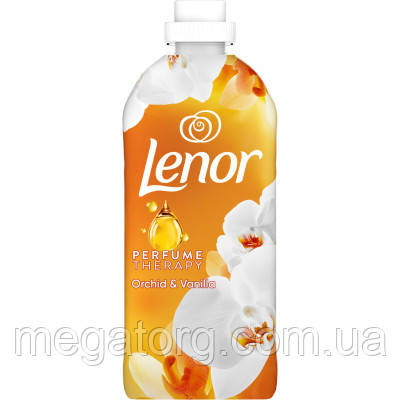 ORIGINAL! Кондиционер для белья Lenor Золотая орхидея и ваниль 675 мл (8700216723862) - Качество ...