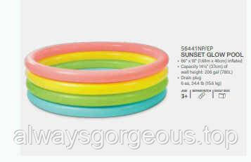 Intex Басейн 56441 NP "Веселка" (6) 4 кільця, розміром 168-45см, обсяг ...