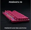 Клавіатура Logitech Pro X TKL Rapid Pink (920013253) 8560 ₴ — Купити на ...