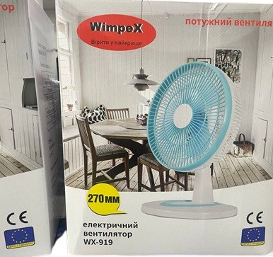 Настольный вентилятор Wimpex WX 919 Лучшая цена (ID#2580356623), цена: 602 ₴, купить на Prom.ua